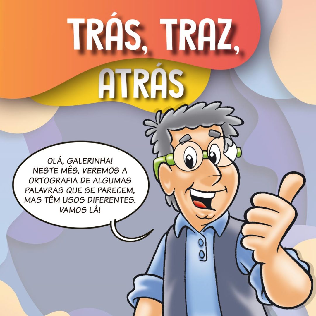 Professor certinho | Graça Kids | Descobrindo a Palavra, semeando vida!